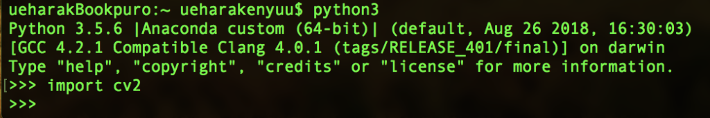 MacにOpencvを入れてPython3を走らせようと思ったけどかなりのErrorと戦った！